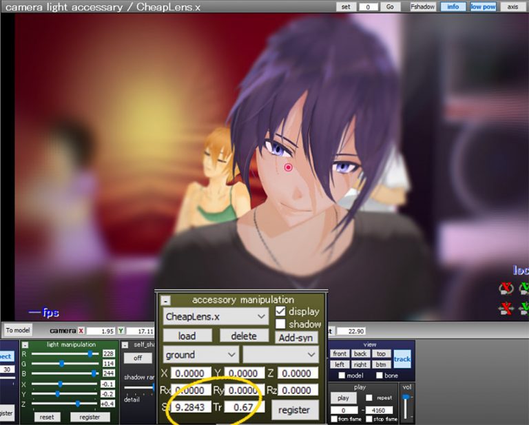 MME CheapLens Effect controls the "Look" of your MMD video